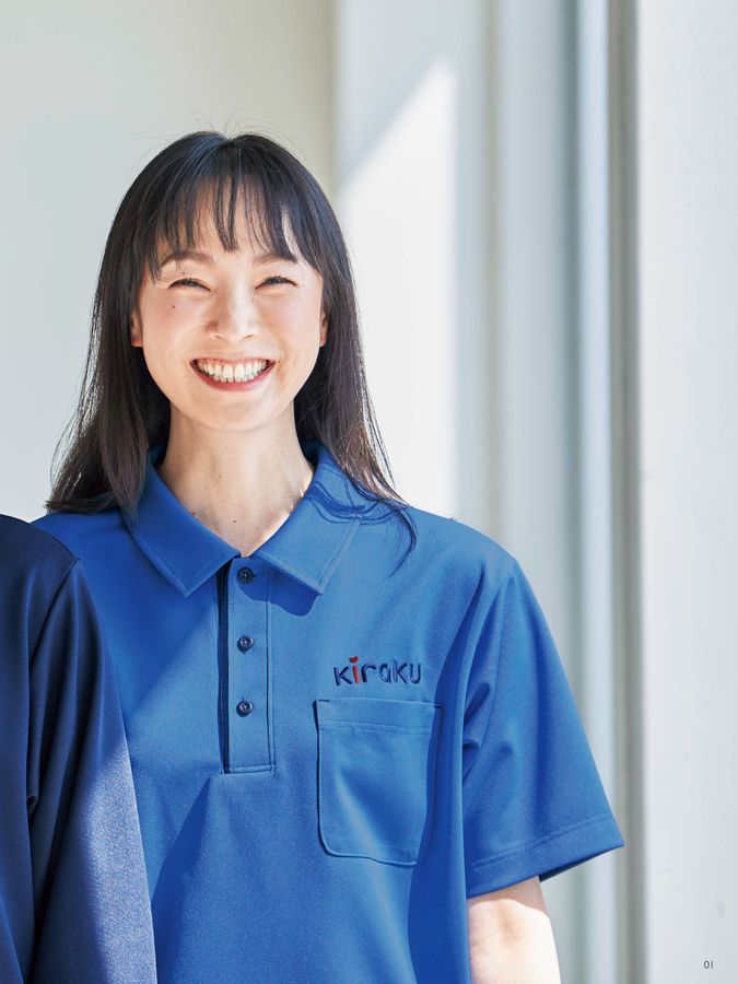 KIRAKU vol.28
